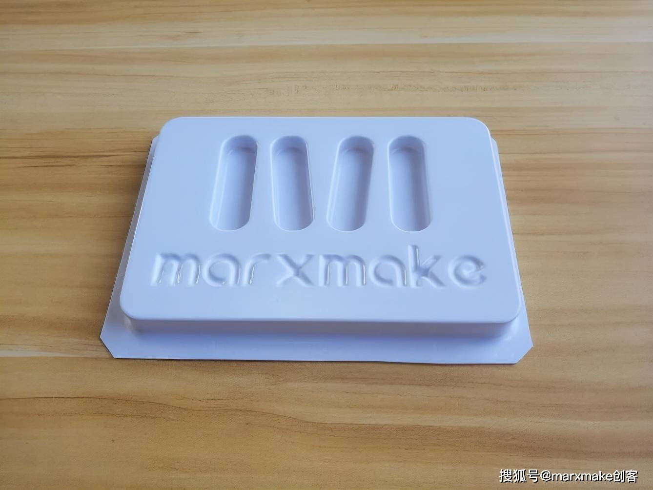 iForm造物课程-招牌灯_Step_iLaser_mm