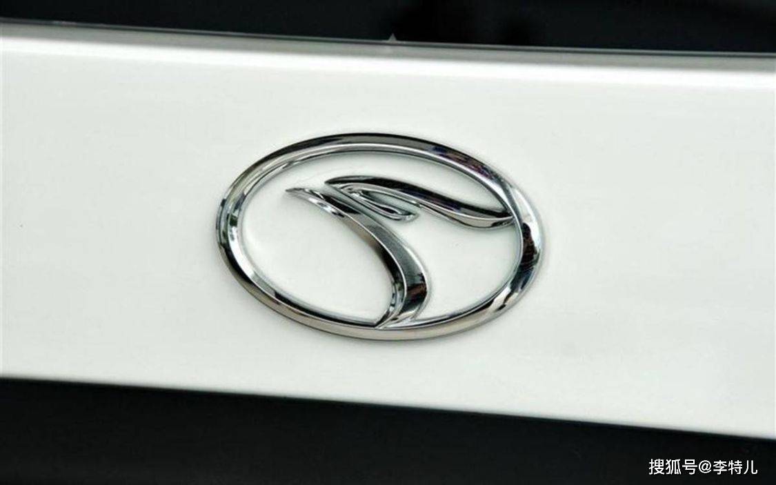 东南汽车发布全新LOGO，新旗舰东南DX9亮相，东南N7惊艳出场_搜狐汽车_搜狐网