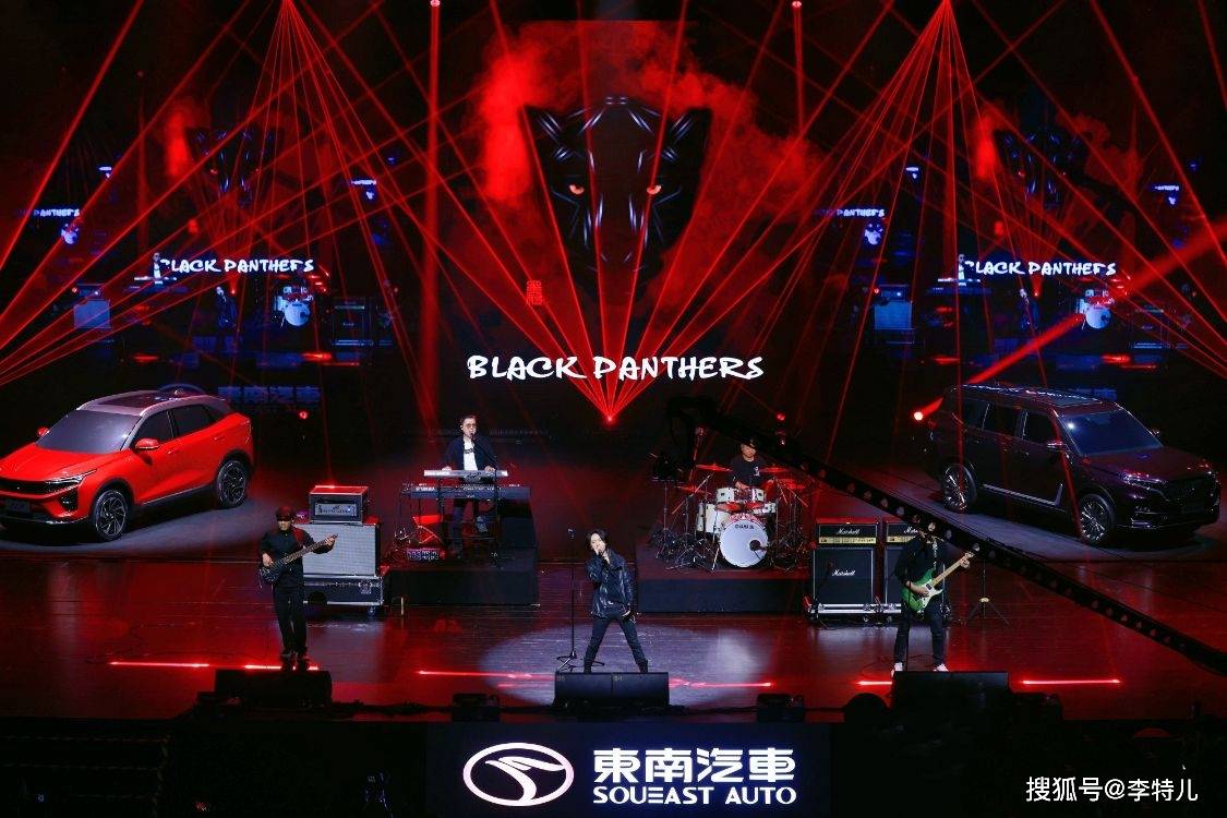 东南汽车发布全新LOGO，新旗舰东南DX9亮相，东南N7惊艳出场_搜狐汽车_搜狐网