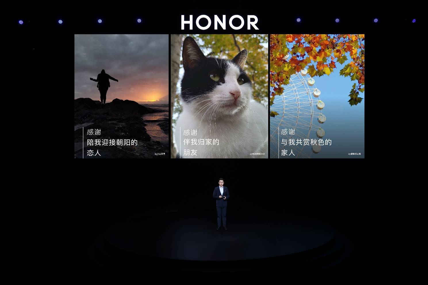 延续X系列高品质，八年诚意之作荣耀X30发布，1499元起_用户_电池_冰雪