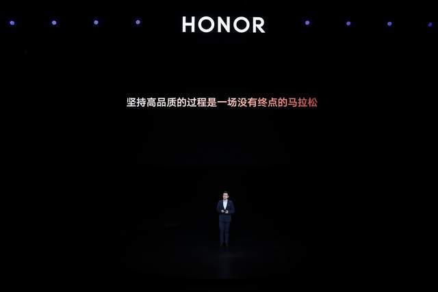 窄边直屏天花板荣耀X30发布：66W超级快充长续航1499元起售_用户_电池_技术