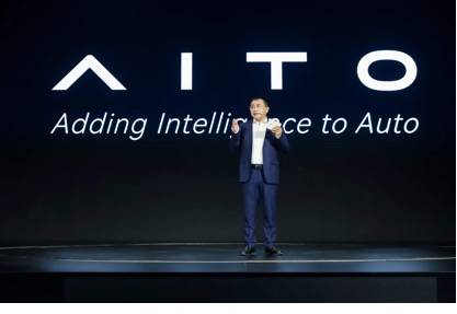 华为技术加持，AITO(傲图)五年内杀入新能源第一梯队，有希望吗？_搜狐汽车_搜狐网