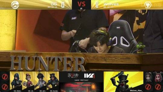 第五人格IVL：Wolves_487先知百秒牵制！开门战地窖逃生四跑！_佣兵_比赛_空军