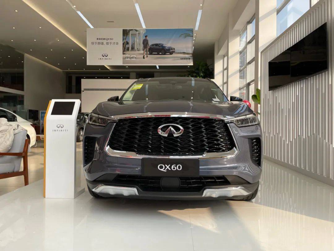 探店全新QX60：比雷克萨斯RX、GV80更好，凭什么只说我贵？_搜狐汽车_搜狐网