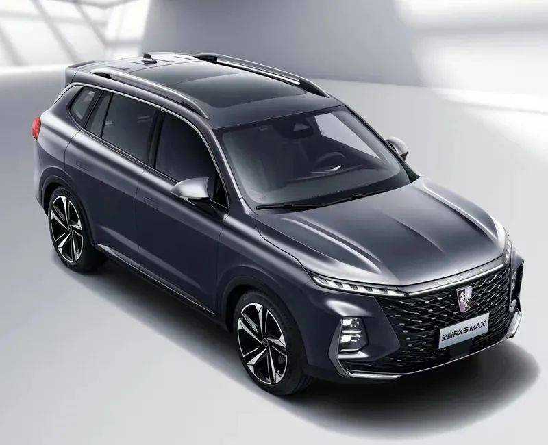 2.0T起售15.58万，荣威RX5 MAX比星越L和H6都贵？_搜狐汽车_搜狐网