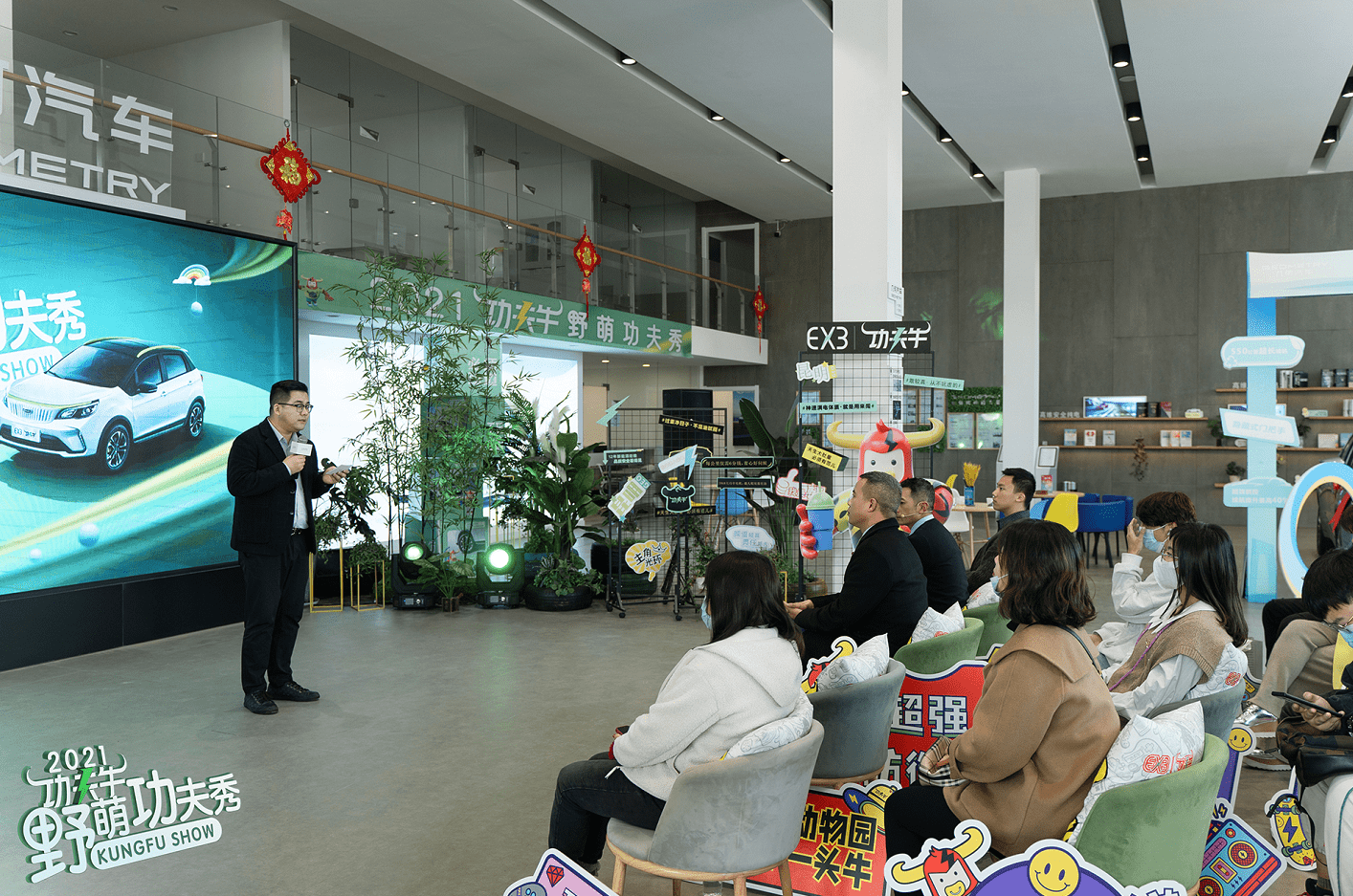 功夫牛昆明上市 补贴后售价 5.88-6.88 万元_搜狐汽车_搜狐网