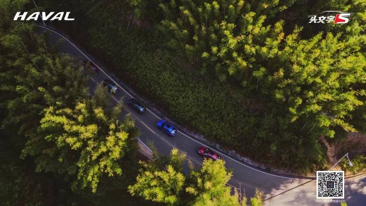 长沙响起“S”集结号，哈弗H6S前来报道_搜狐汽车_搜狐网