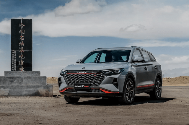 自主紧凑级SUV 风神AX7马赫版PK长安CS75蓝鲸版_搜狐汽车_搜狐网