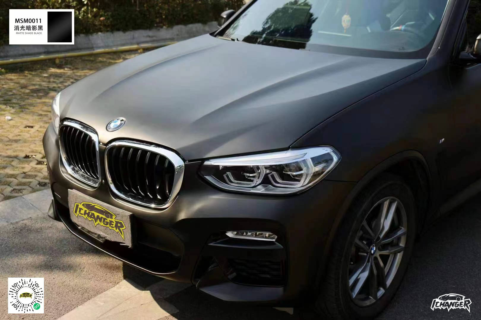 Ichanger改色膜（ICR改色膜）改变者宝马X3改色贴膜 消光暗影黑_搜狐汽车_搜狐网