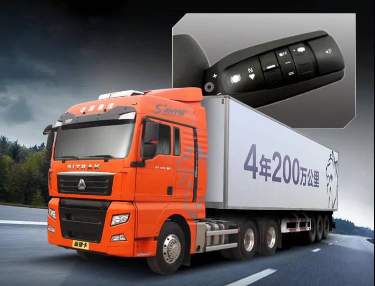 山西海星集团-中国重汽汕德卡｜实力圈粉丨第七代S-AMT16+闪亮登场！_搜狐汽车_搜狐网