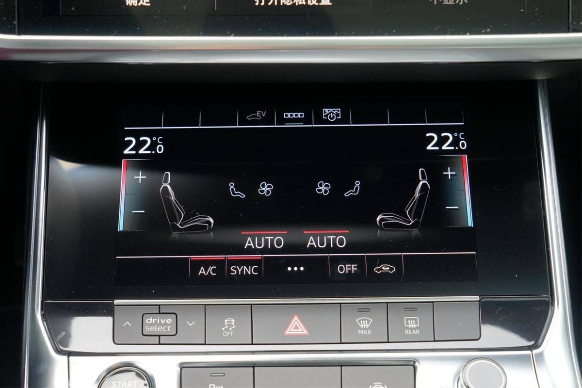 解读奥迪A6L PHEV：油耗仅2.1L，卖50.8万的绿牌豪车，值不值？_搜狐汽车_搜狐网