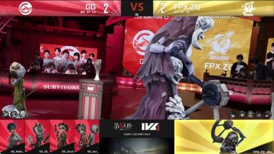 第五人格IVL焦点战：FPX.ZQ_AK开门战百秒牵制！完美运营四跑！_比赛_前锋_机械师