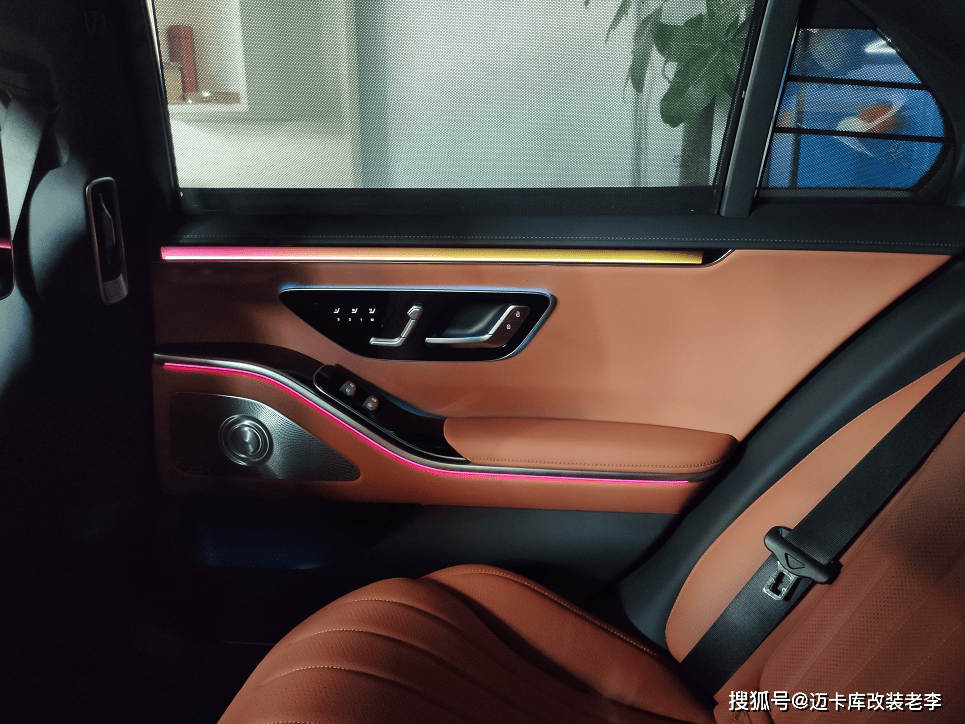 22款奔驰S400L改装主动氛围灯及4D柏林旋转，功能有什么不一样？_搜狐汽车_搜狐网