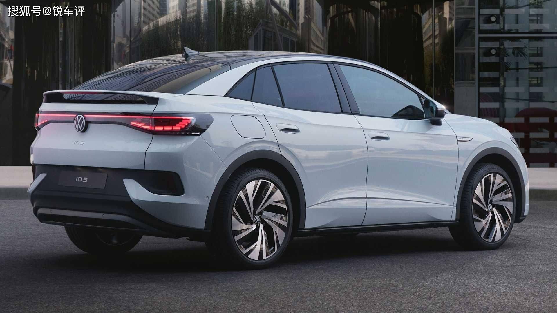 大众安徽首款车型或为大众ID.5，一款纯电轿跑SUV_搜狐汽车_搜狐网