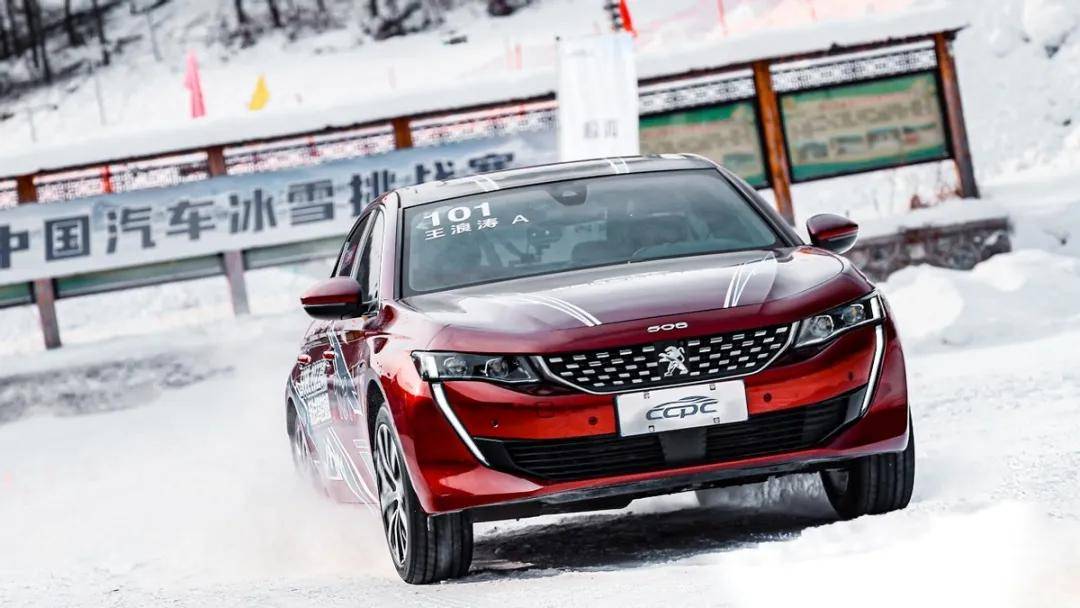 再夺2021CCPC冰雪挑战赛轿车综合冠军，东风标致508L如何做到？_搜狐汽车_搜狐网