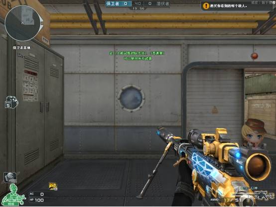 【CF】王者级！专属音效卡！QBZ03再创英雄级步枪新高度_皮肤_蔷薇_金色