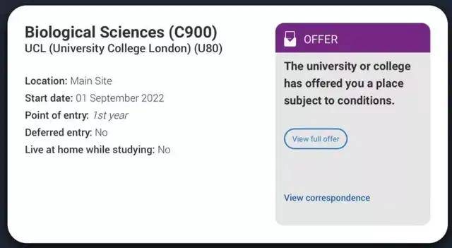 英国大学offer动态追踪！IC/UCL/曼大/华威/爱丁堡...-搜狐大视野-搜狐新闻