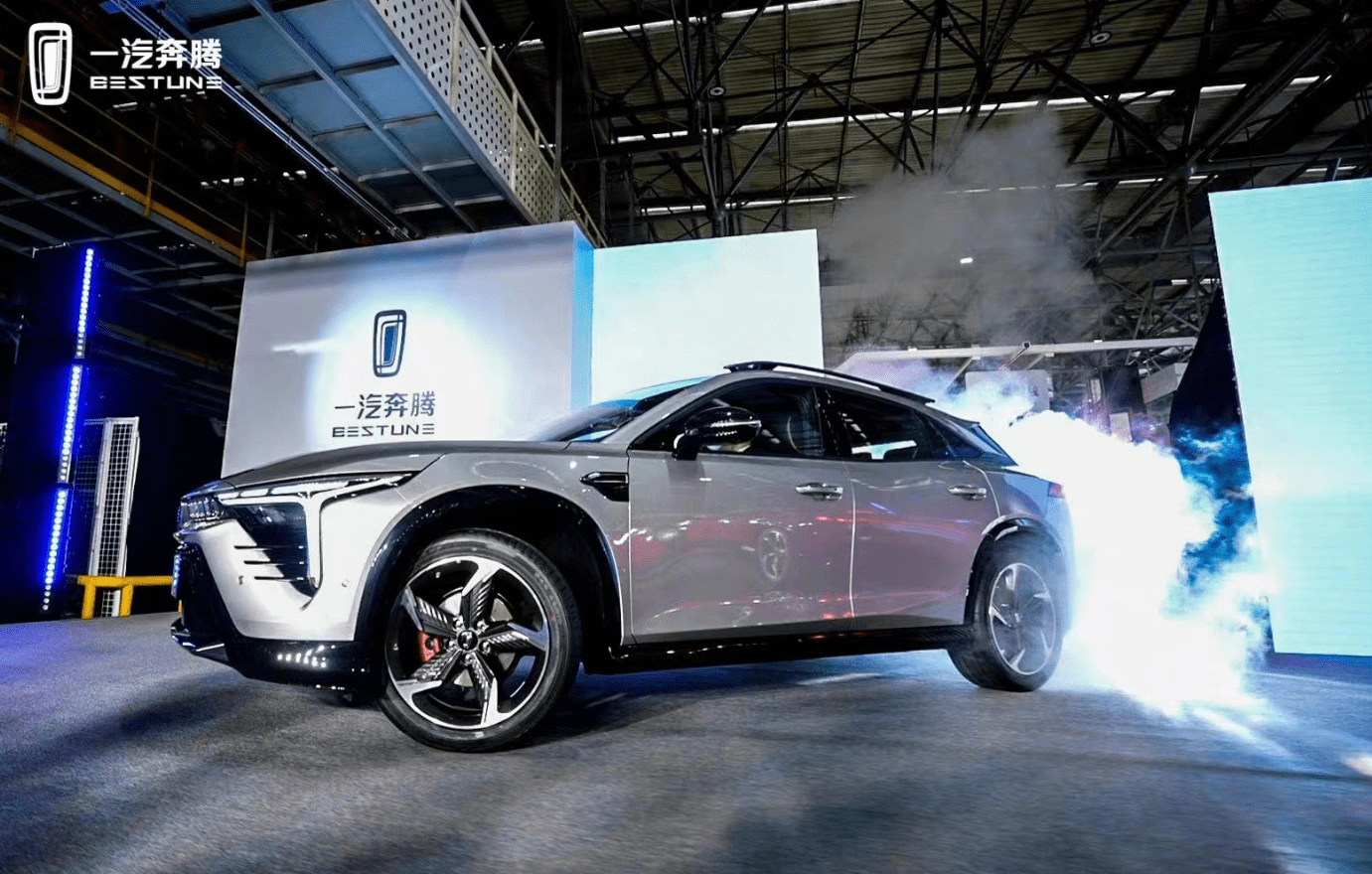 年轻人的轿跑SUV，一汽奔腾B70S预售11.09万元起_搜狐汽车_搜狐网