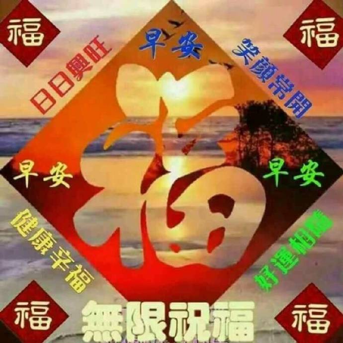 相亲相爱一家人专用表情包_专用_一家人_表情
