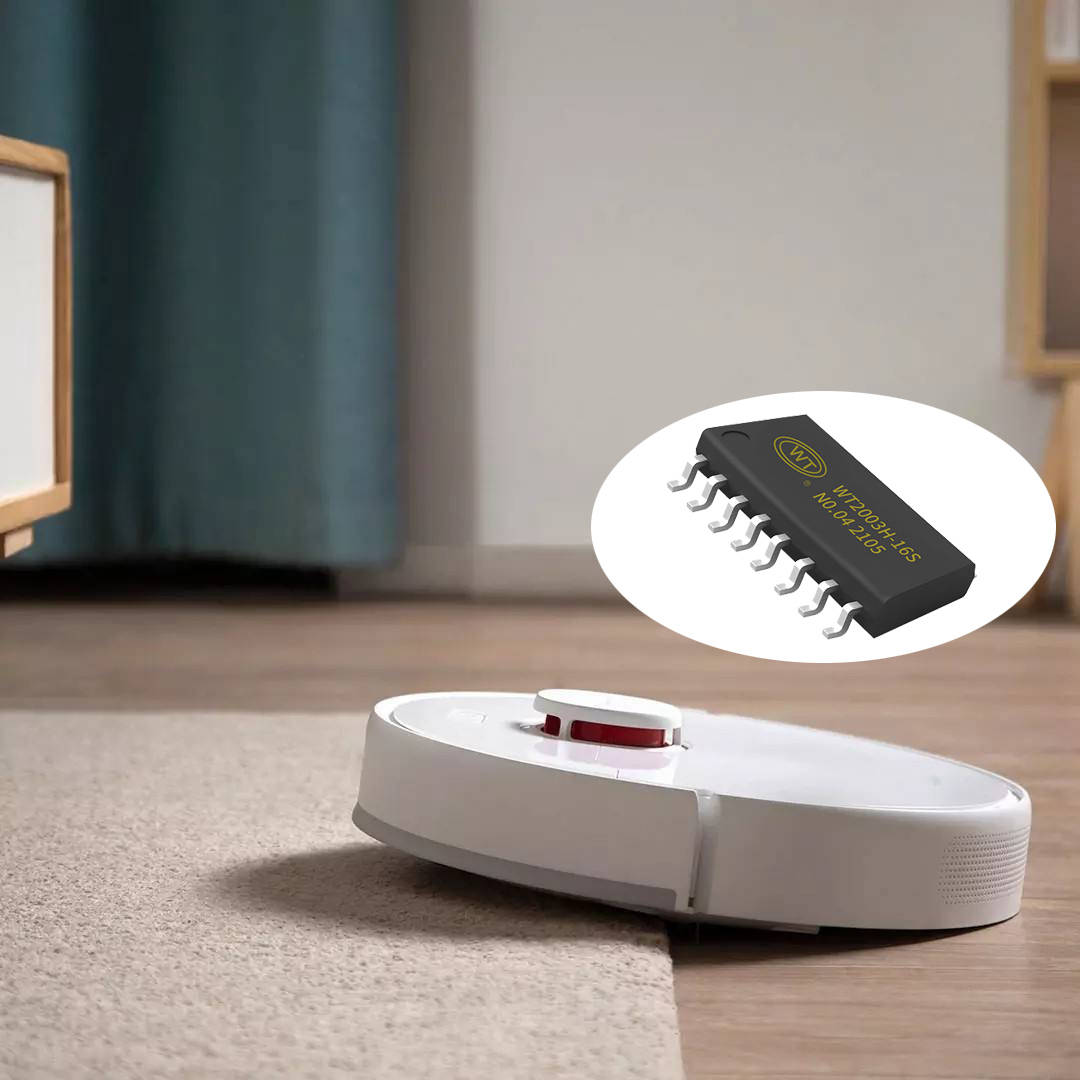WT2003HX——扫地机语音芯片，实现语音播报提醒功能_支持_SPI-Flash_用户