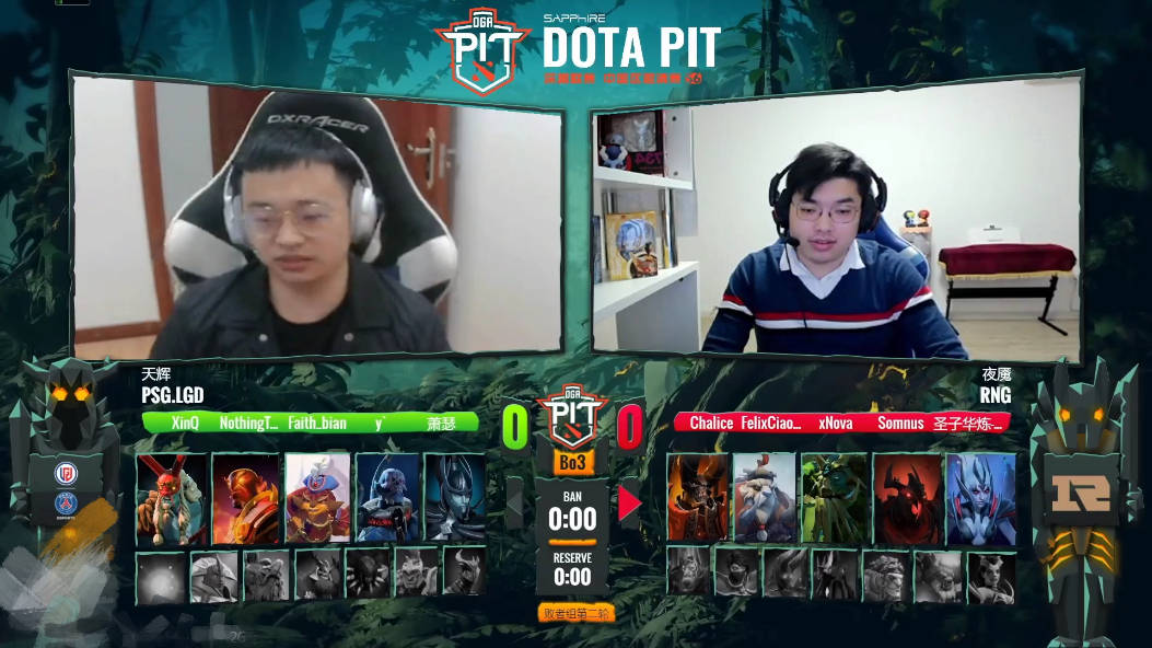 Dota2-过年了？RNG击溃PSG.LGD，Maybe完美发挥Carry全场！_对线_众人_影魔