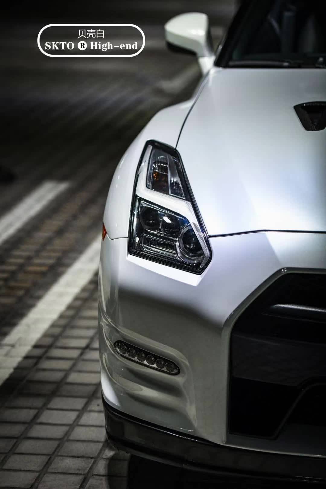 SKTO改色膜GTR-贝壳白高端品牌车身膜_搜狐汽车_搜狐网