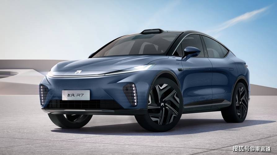 集智设计 起步不凡 飞凡R7设计师Martin Kropp再造经典_搜狐汽车_搜狐网