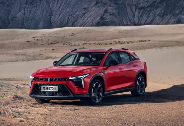 10.99万起奔腾B70S正式上市：10万级轿跑SUV唯一解_搜狐汽车_搜狐网