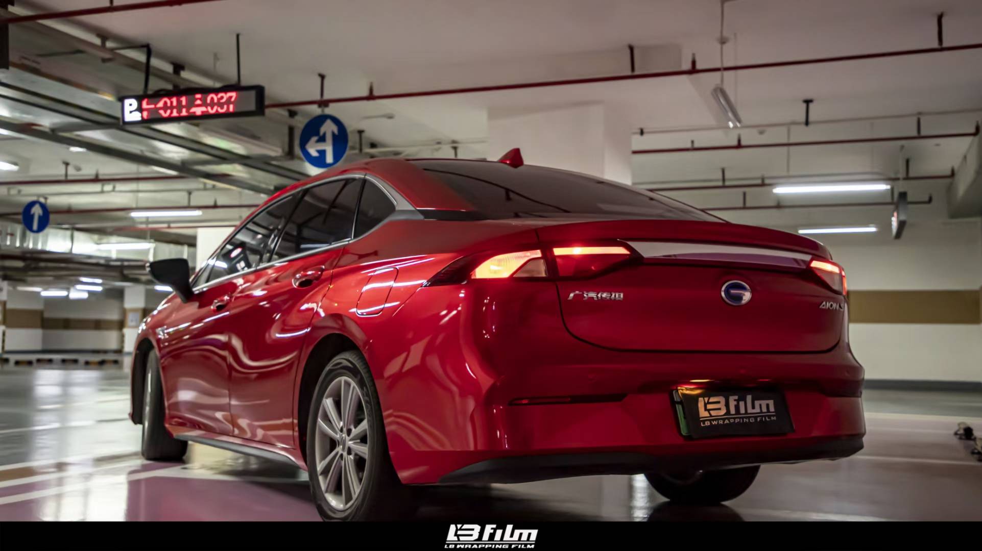 广汽传祺-Aion s全车LB FILM改色膜超亮金属玫瑰红_搜狐汽车_搜狐网