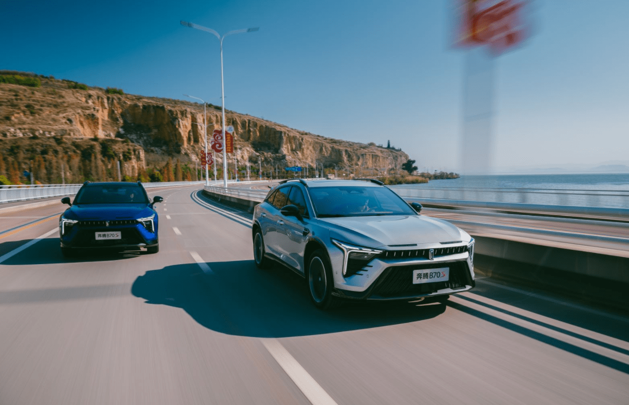 轿跑SUV新选择，奔腾B70S正式上市，售10.99万起_搜狐汽车_搜狐网