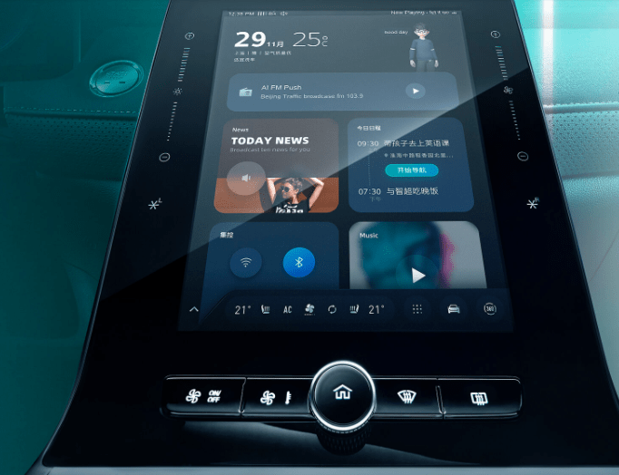 高颜、高智、低油耗，全新荣威RX5 ePLUS让你看一眼就忘不了！_搜狐汽车_搜狐网