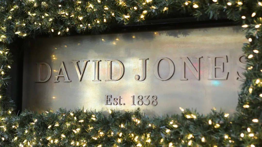 澳洲百年百货巨头David Jones撑不住了！_Myer_悉尼_市场