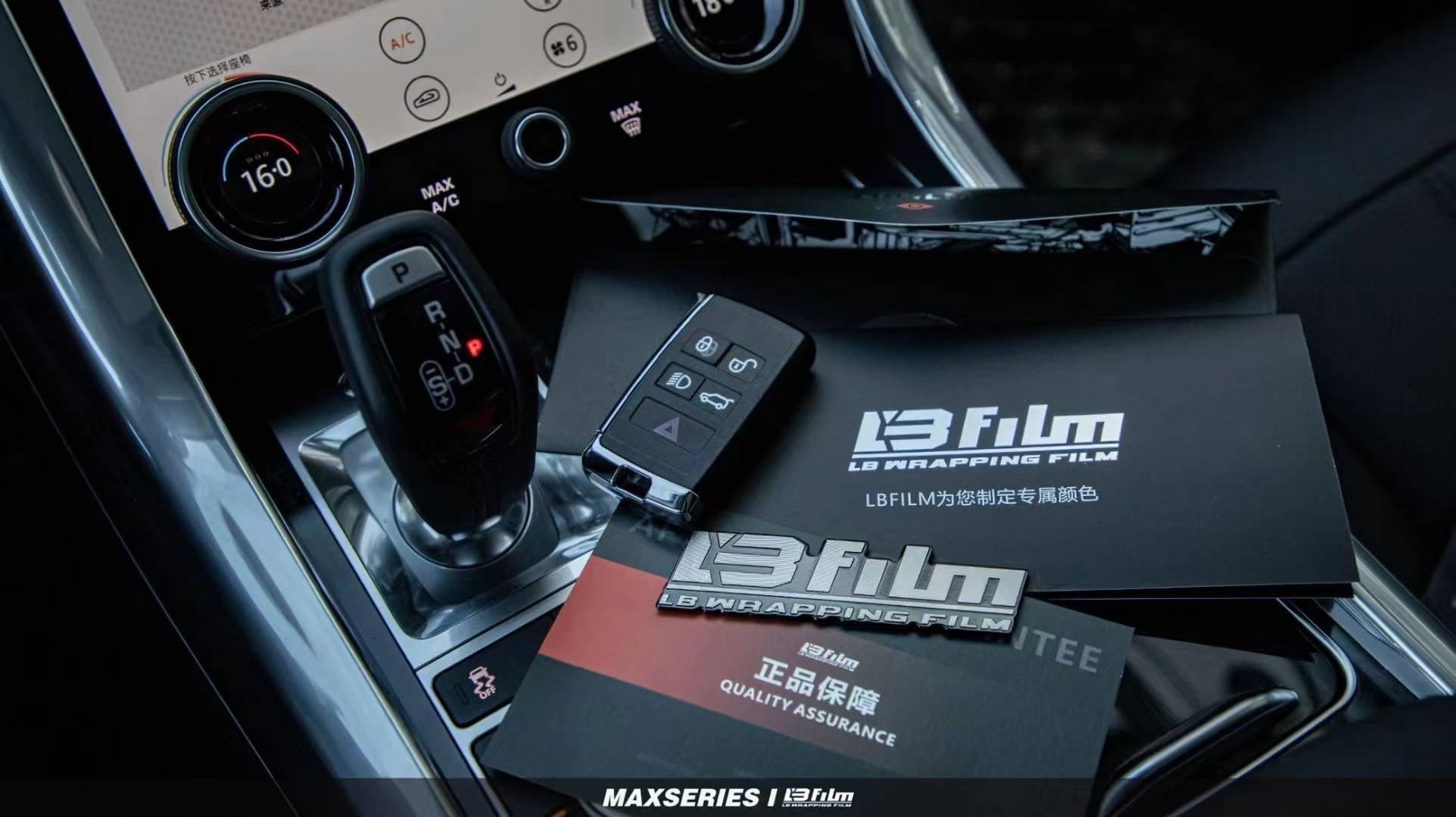 低调而不失大气，路虎揽胜超亮大学蓝改色膜 LBFILM_搜狐汽车_搜狐网