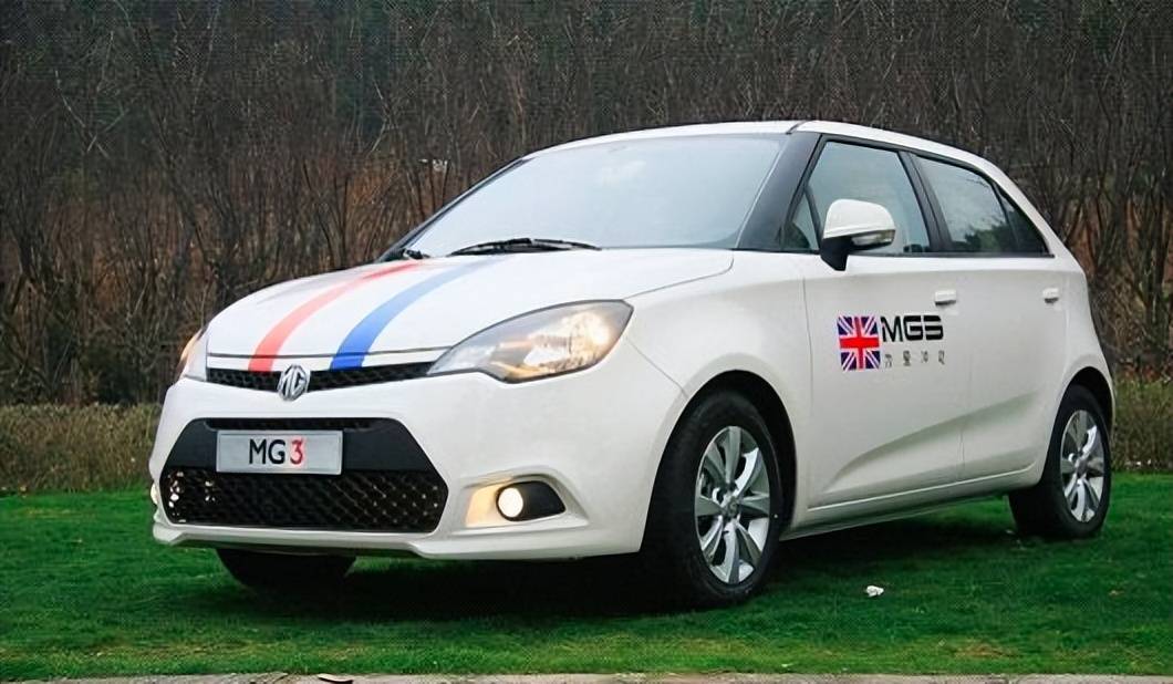 时尚潮流的MG3，英国消费者欢迎的车型之一_搜狐汽车_搜狐网