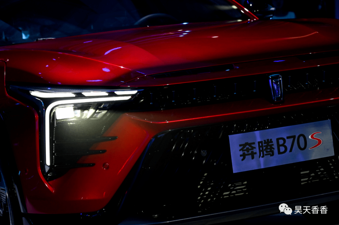 新国潮轿跑SUV诞生记——奔腾B70S猎豹姿态设计揭秘_搜狐汽车_搜狐网
