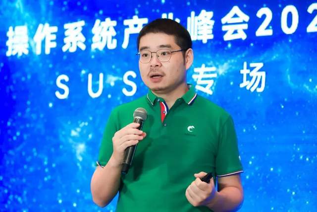 SUSE的“棋眼”_Linux_中国_产品