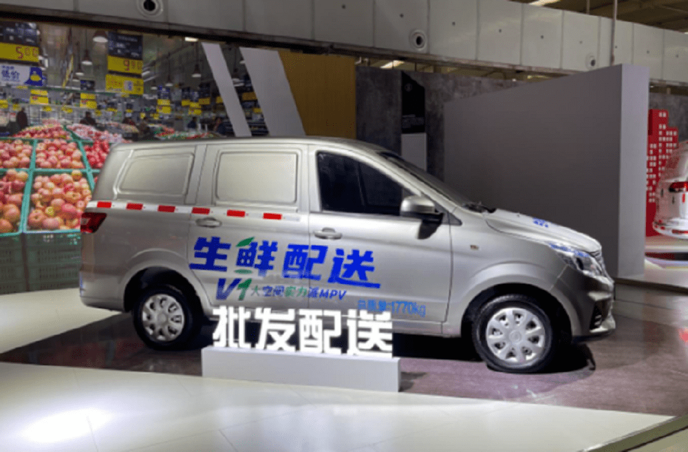 售价4.78万元起，北汽瑞翔博腾V1正式上市_搜狐汽车_搜狐网