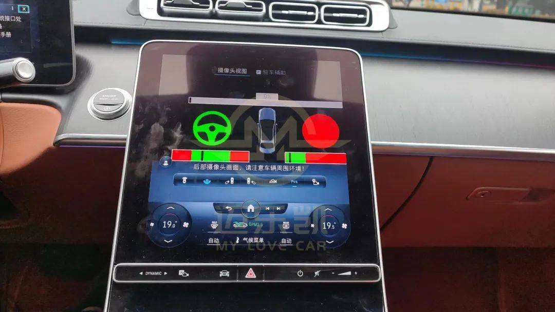 21款奔驰S400L改装原厂360全景，视帝效果_搜狐汽车_搜狐网