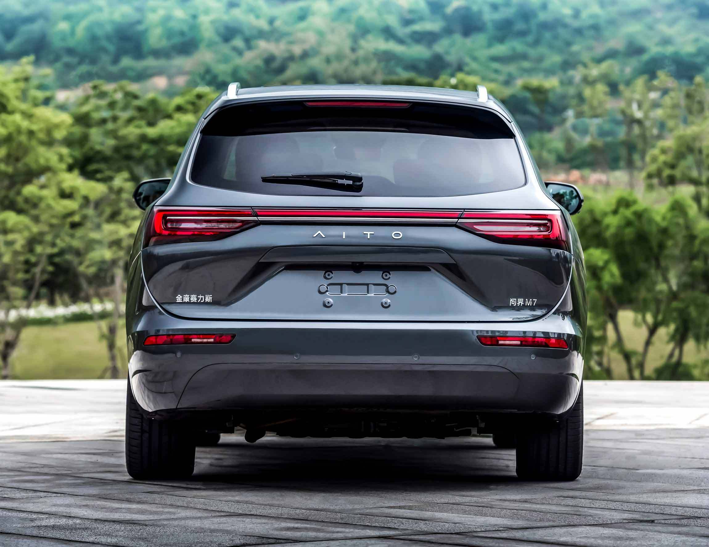 综合最大功率330kW 问界M7四驱版申报信息曝光 6座布局_搜狐汽车_搜狐网