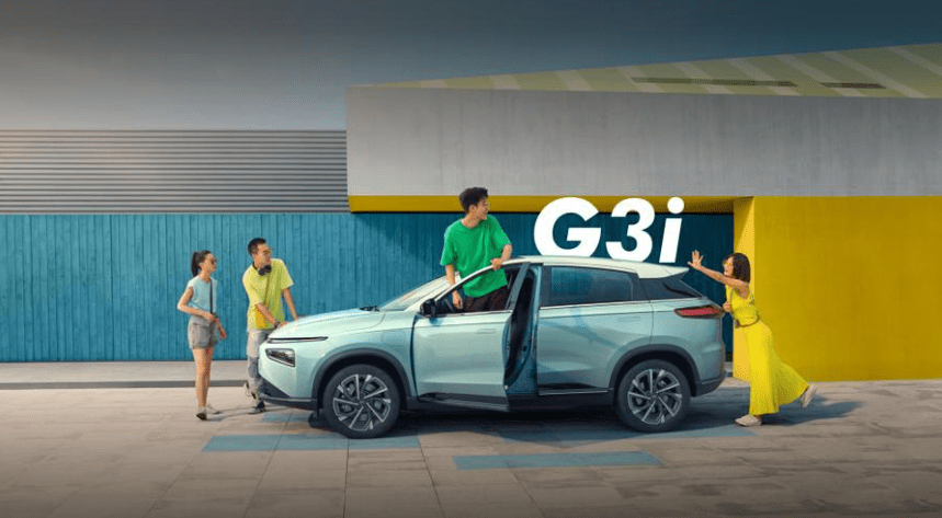 520迎来焕新，小鹏G3i迎来新视觉享受。_搜狐汽车_搜狐网