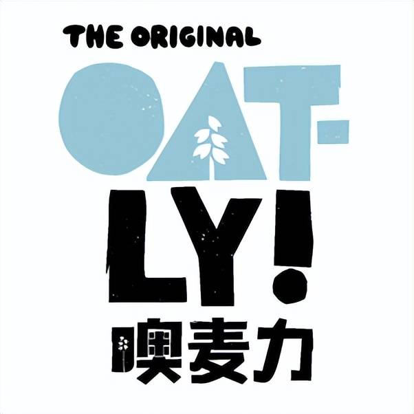 九月深圳见！FBIF2022志愿者招募进行时！_创新_iFood_论坛