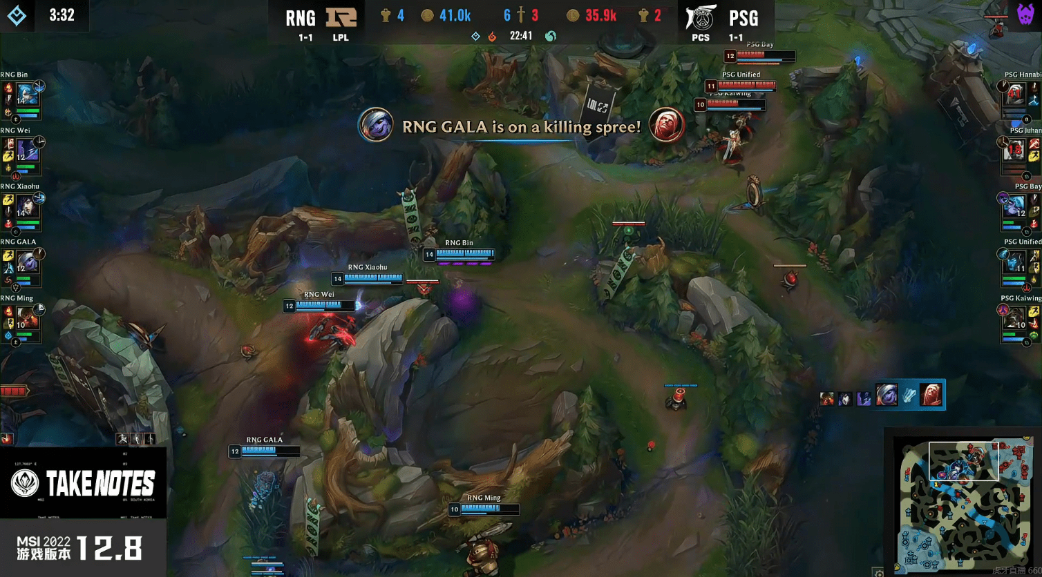Bin哥稳到离谱？结束十秒才拿第一个头，RNG运营完胜PSG！_梦魇_娜塔_下路
