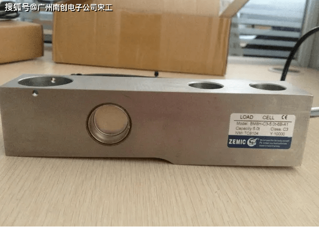 H8C-C3-3T-6B 称重传感器 H8C-C3-3T-6B1_搜狐网