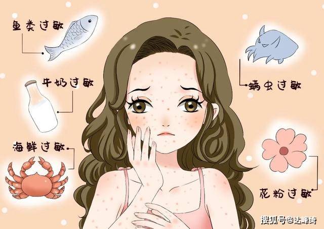 如何做好护肤 拒绝春夏敏感肌皮肤肌肤反应