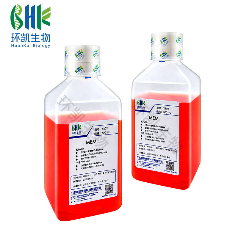 Cell culture | 细胞培养基的种类与应用_medium_血清_含量