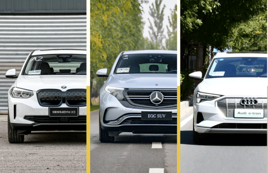 成本比油车高售价却低，BBA亏本大甩卖BEV，是无奈还是厚道？_搜狐汽车_搜狐网