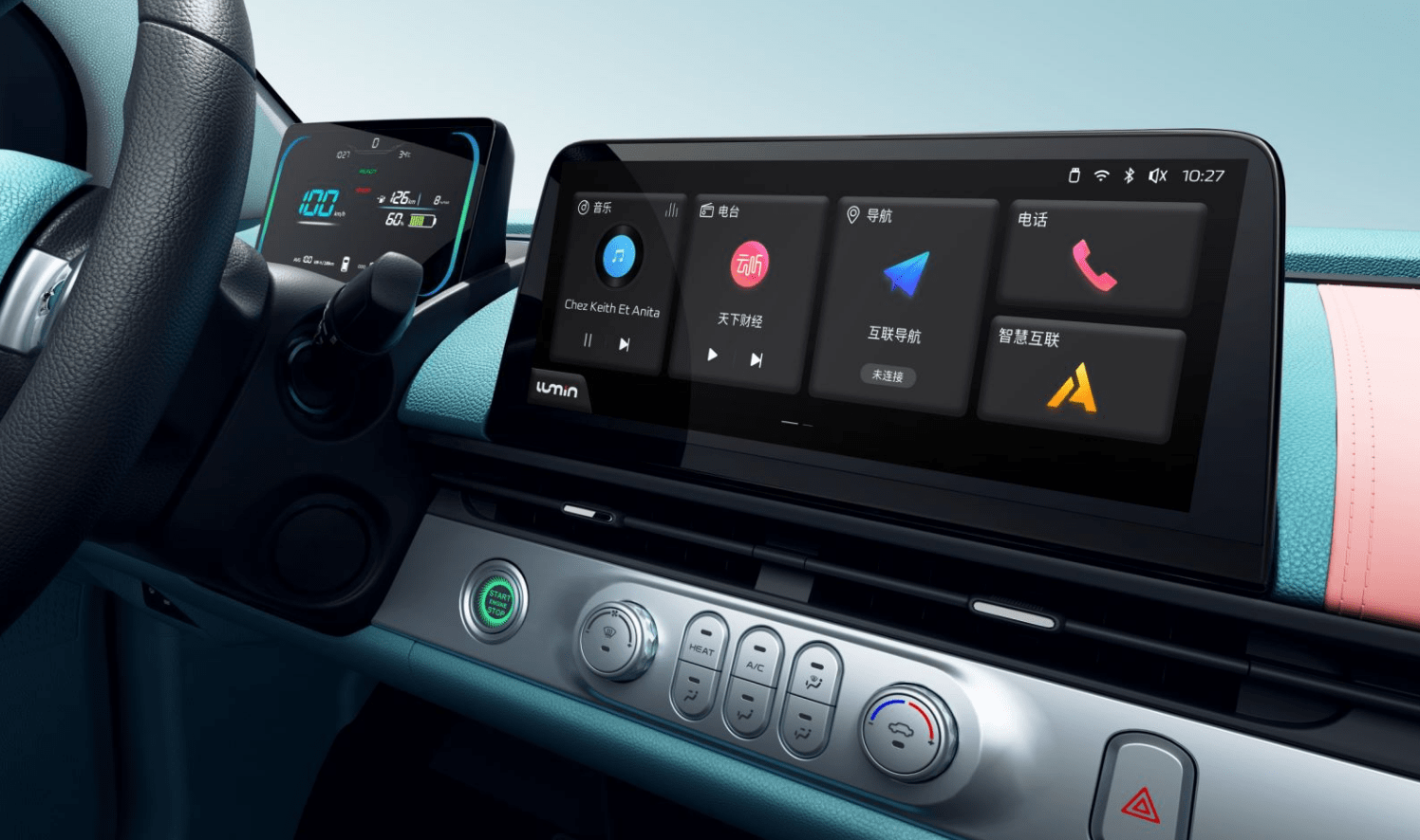 长安Lumin糯玉米正式上市：售4.89万元起，最高续航301公里_搜狐汽车_搜狐网