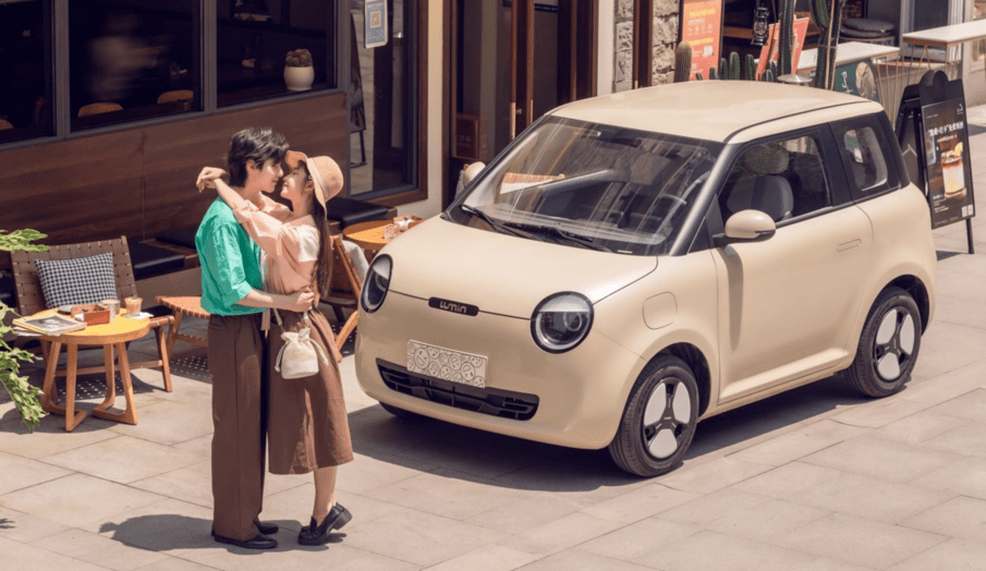 售4.89万起，续航301公里！新一代微型电动车销冠？长安Lumin上市_搜狐汽车_搜狐网