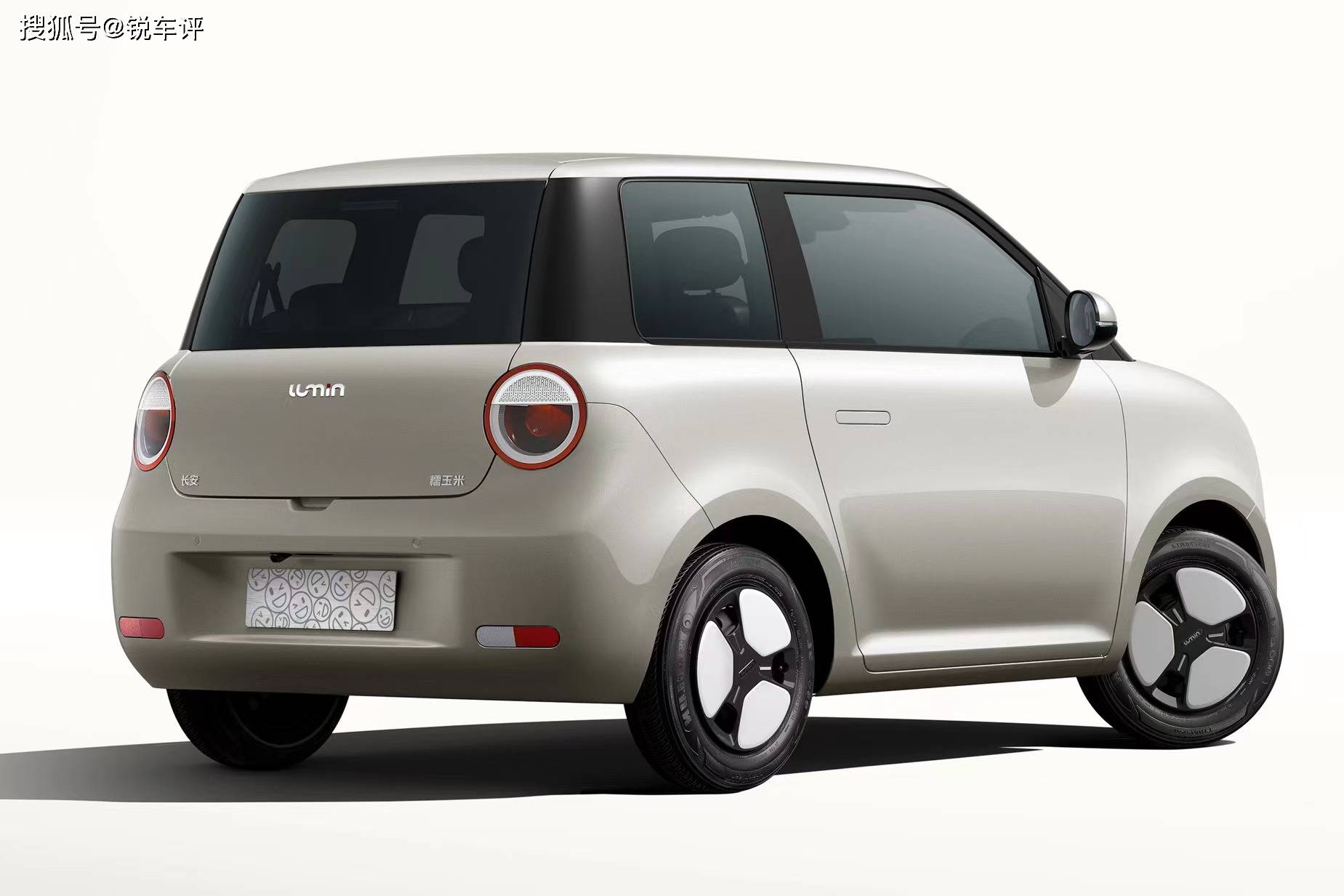 4.89万起售，标配双气囊，最高续航301公里，长安Lumin正式上市_搜狐汽车_搜狐网