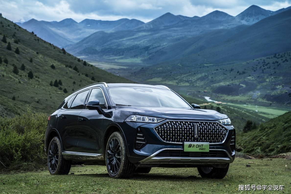 宇尘说车│魏牌摩卡DHT-PHEV 0焦虑智行G318即将启程_搜狐汽车_搜狐网